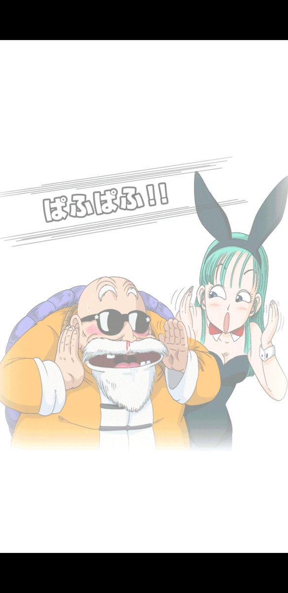 monkeyman on Twitter: "Android 18 wants some "training" time with Krillin, but can he handle it ...