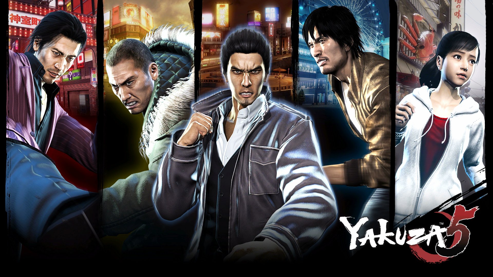Yakuza 4 Wallpaper