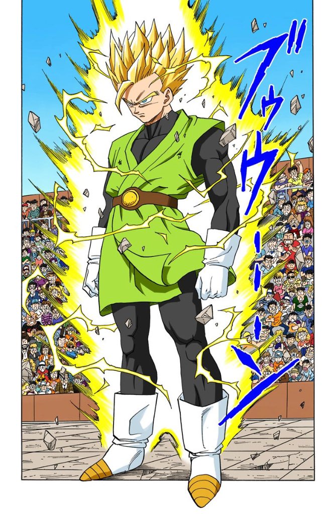 Ultimate Gohan Z Sword