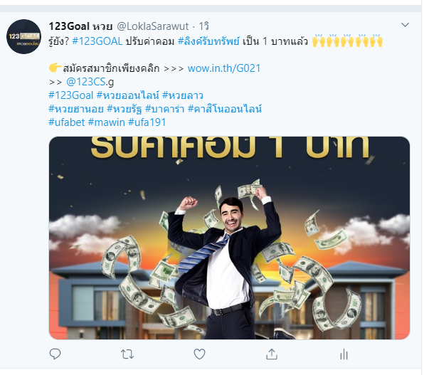 123Goal มวย (@123_goal) | Twitter
