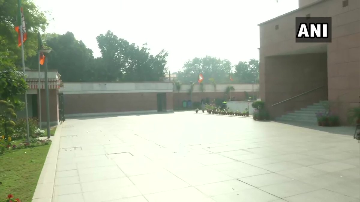 Latest visuals from Bharatiya Janata Party Headquarters. BJP is at 18 ...