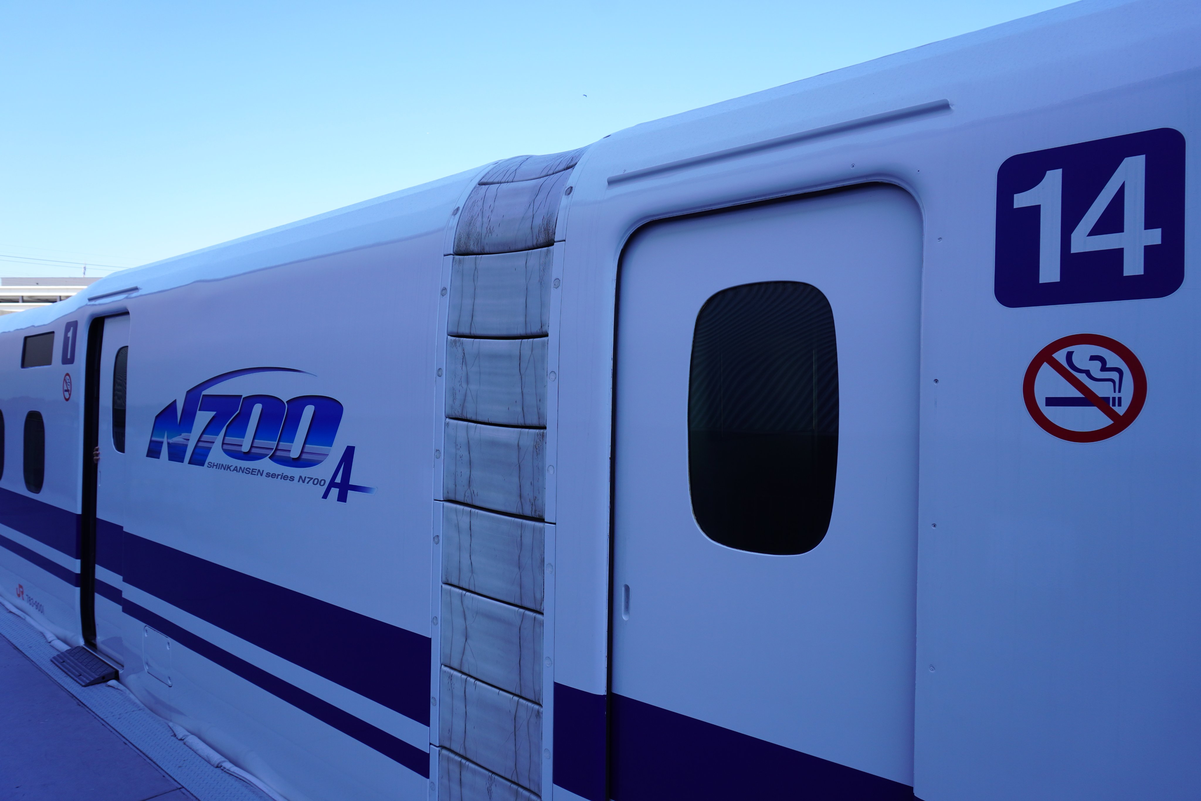 ギモッティ on Twitter: "リニア・鉄道館。 N700系X0編成展示。 車内。 https://t.co/AsWCAPbyJU" / Twitter