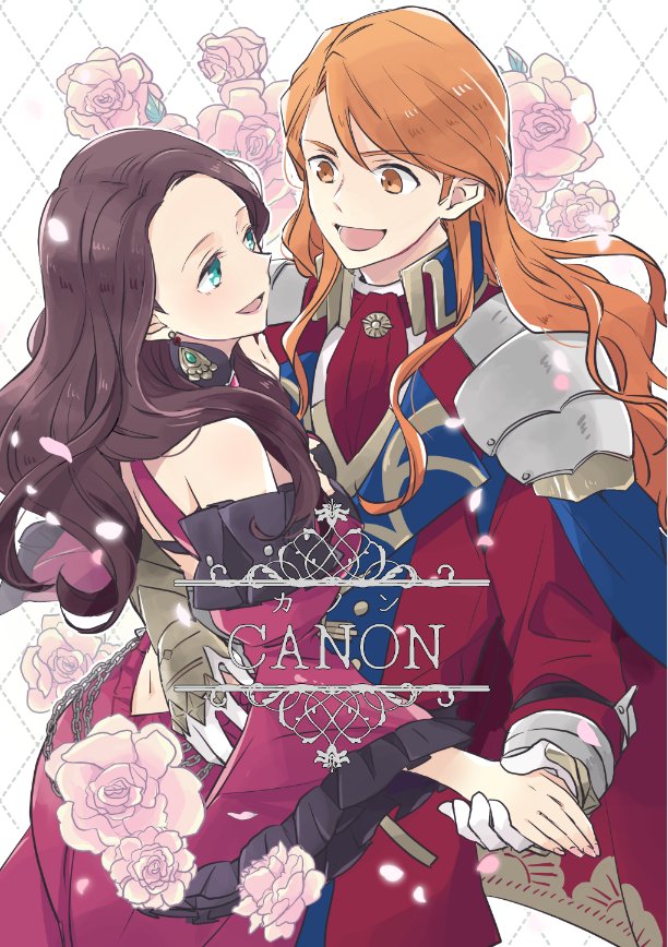 刻印の誇り9】フェルドロ新刊『カノン』(A5/100P/1000円) 支援A後～ペアエンドまでのお話です。詳細はサンプ」あまがみの漫画