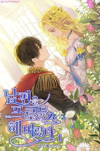 Twoucan - 옥담 스푼 spoon ٩(ˊωˋ*)و (@spoon_1122)