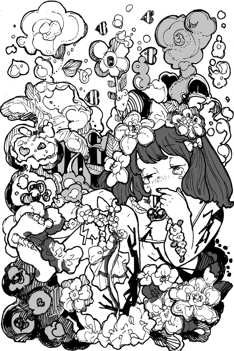 3/4) 」愛乃嘘子/ainousokoの漫画