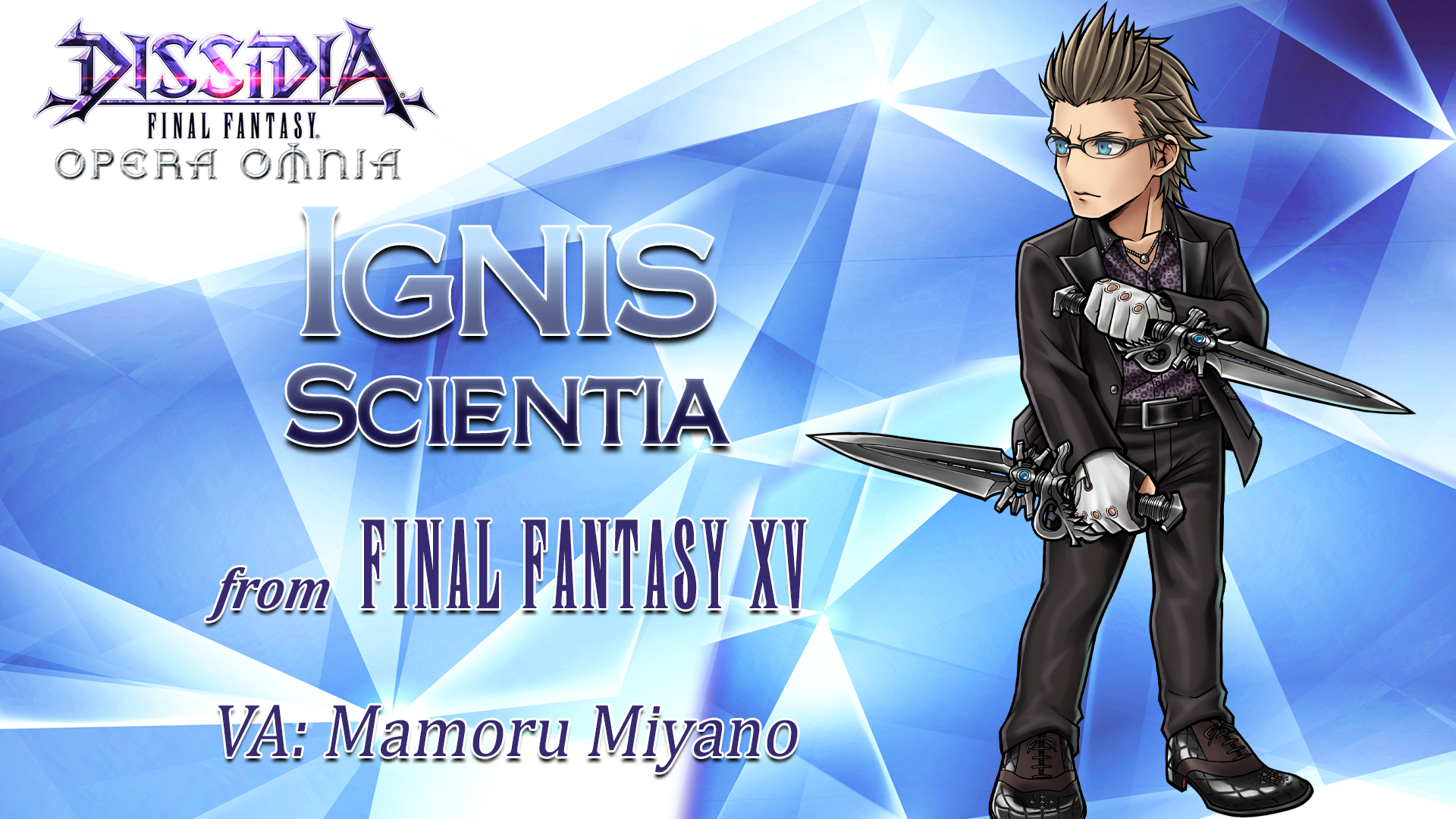 Final Fantasy Ignis