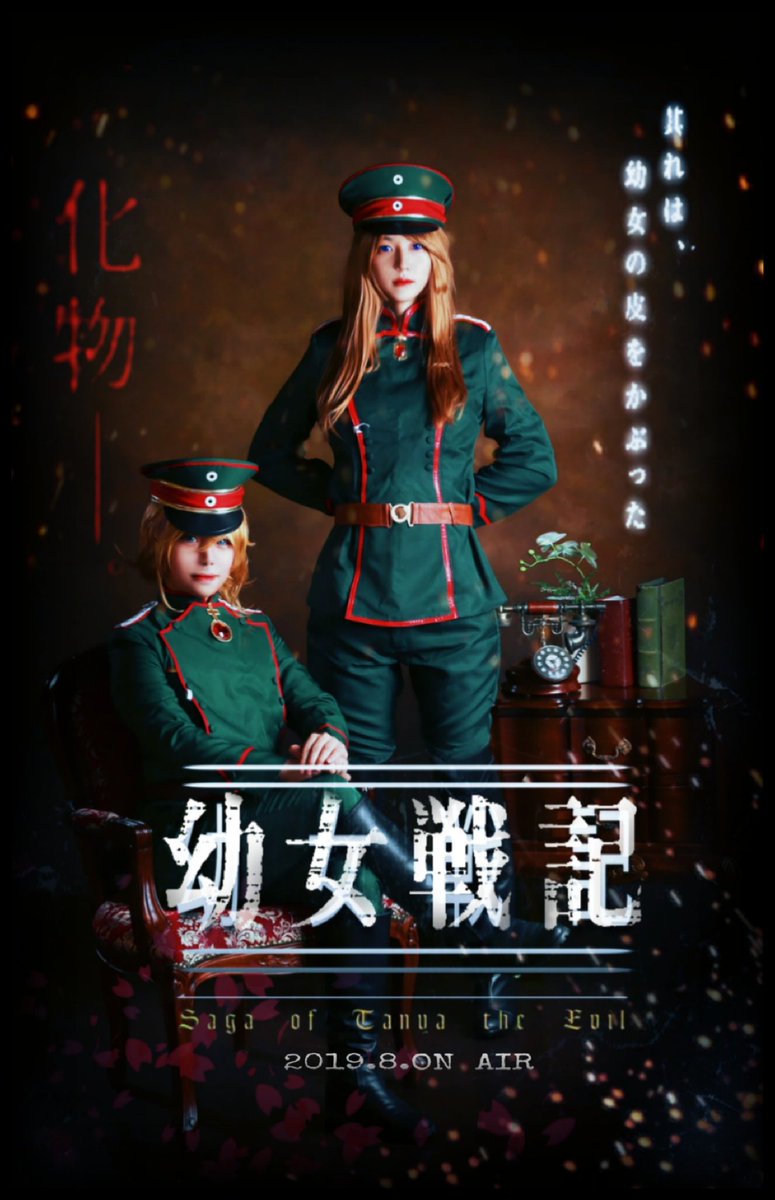 HitcH_DriesseN (@perotoss400) さんのイラスト・マンガ作品まとめ (18 件) - Twoucan