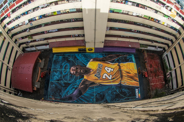 "Farewell, Mamba." MambaForever LOOK: Visual artists collaborate to ...