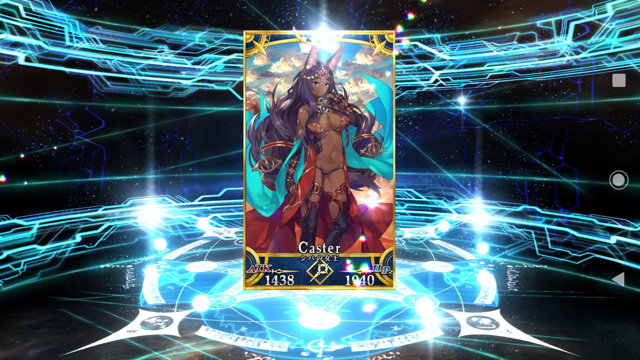 つきみねこ@1224イルミネーションキャンプ on Twitter: "これぐらいしか(ヽ´ω`) #FGO https://t.co/IjXWWJfIGM" / Twitter