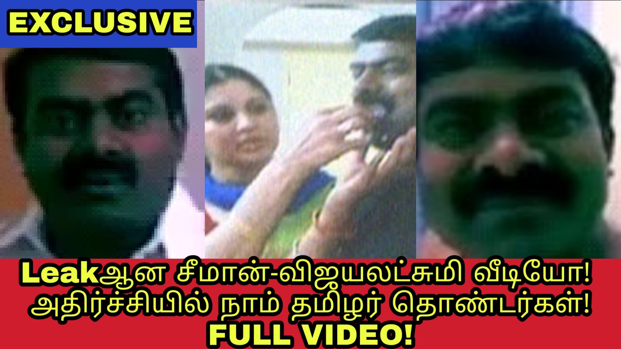 Director Seeman And Vijayalakshmi