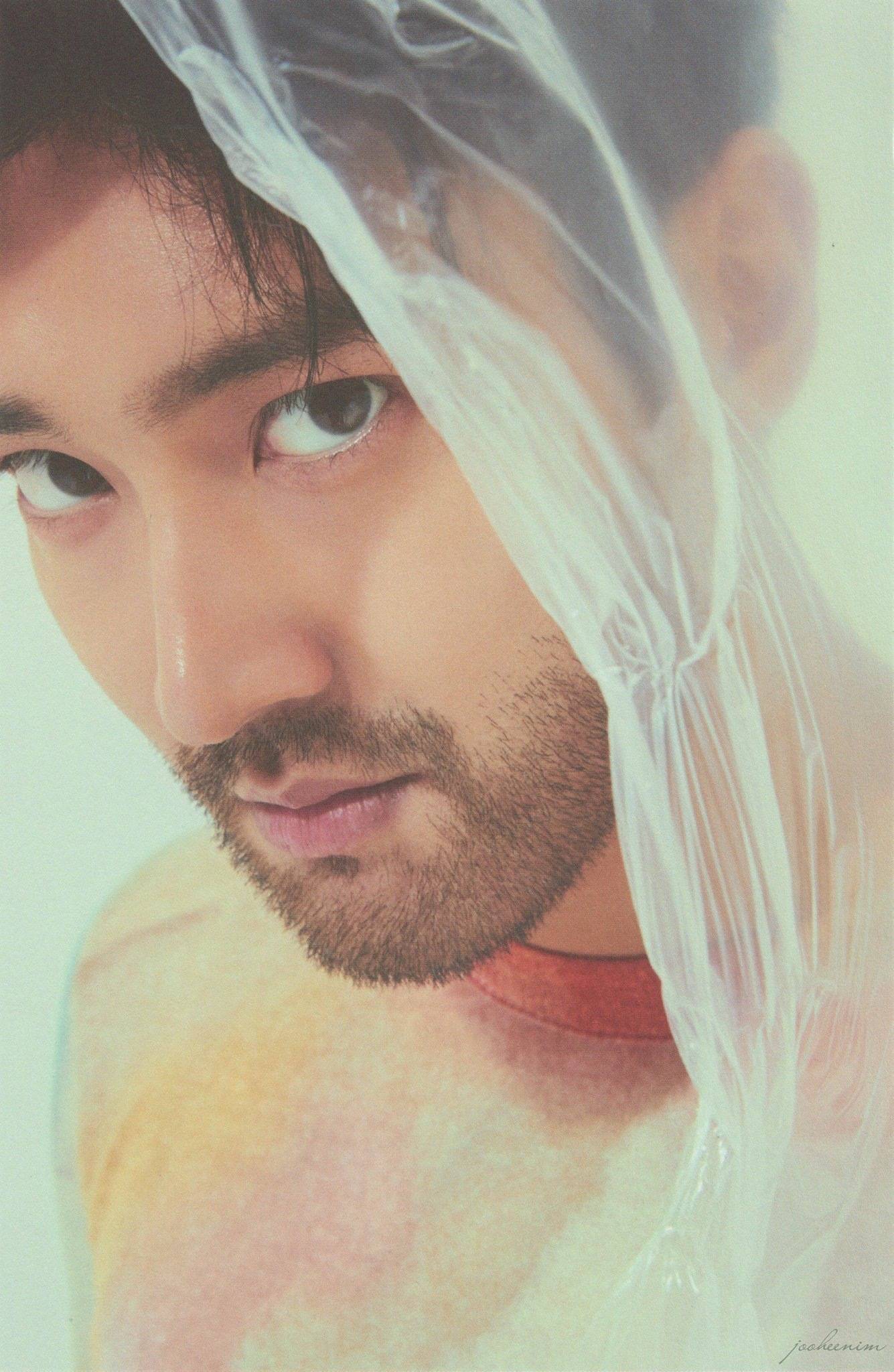 Siwon Beard