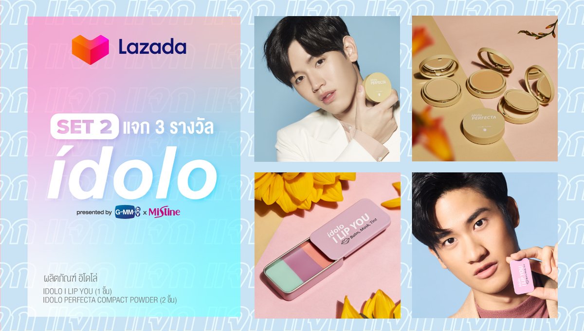 Phimjai (@Phimjai14) | Twitter