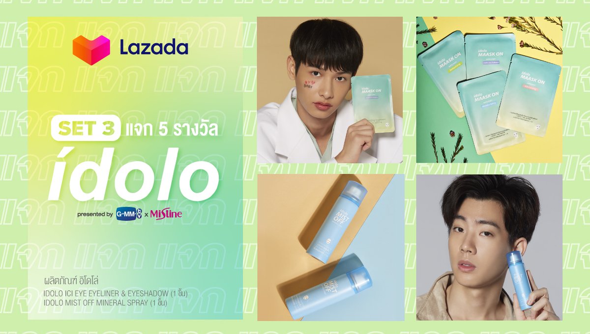 Phimjai (@Phimjai14) | Twitter