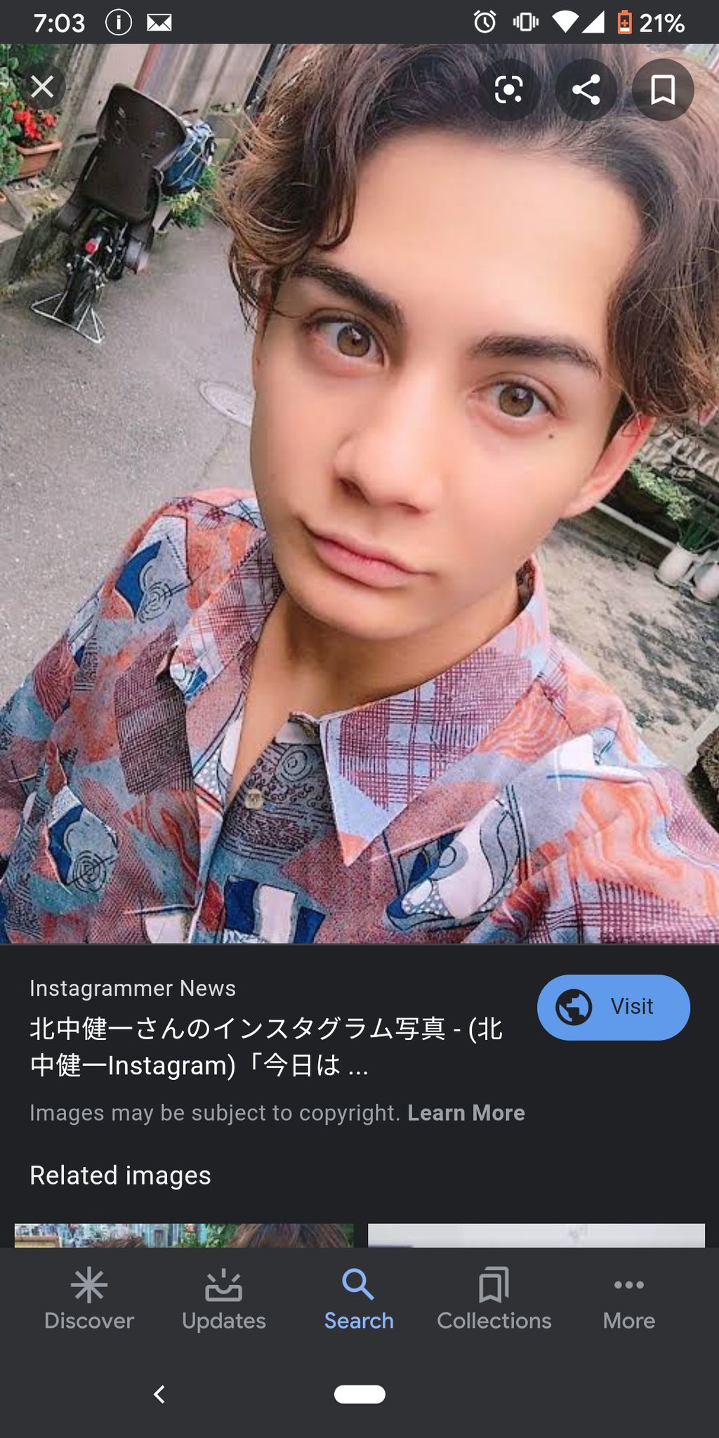 やい on Twitter: "えっあれ、北中健一と西音寺アレクって同一人物じゃないよね！？ わたし誰フォローしてるんだ••• ってか、顔似過ぎ。。？ https://t.co ...