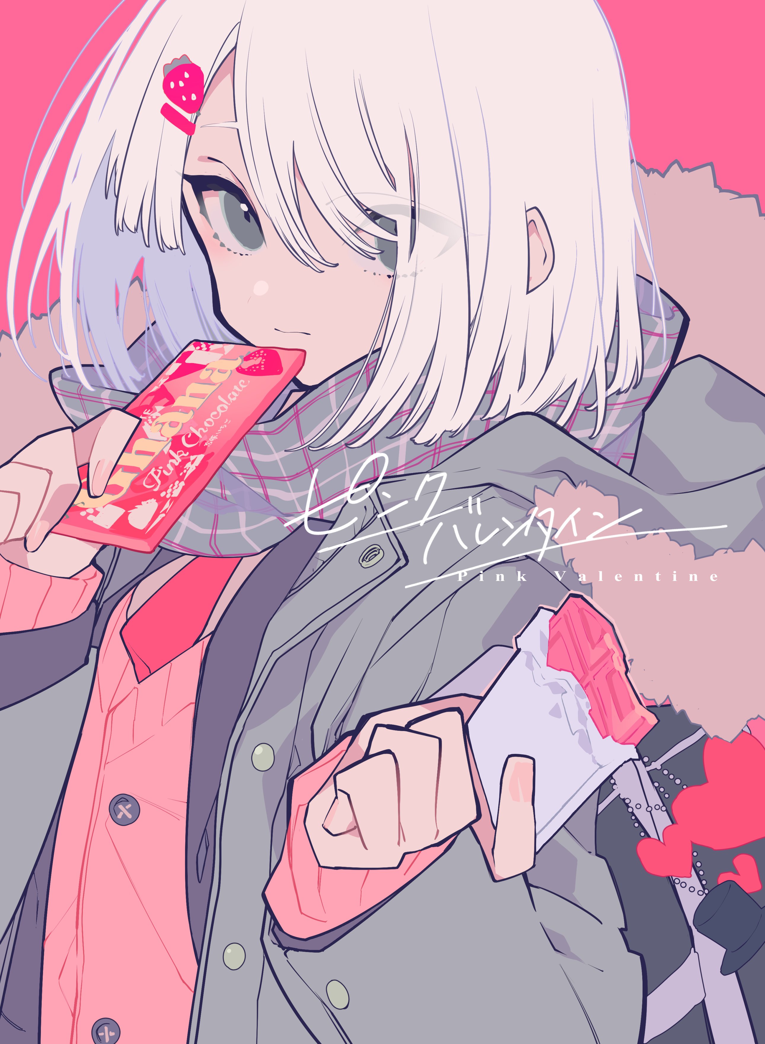 hera (@s1eepy_kitty) / Twitter