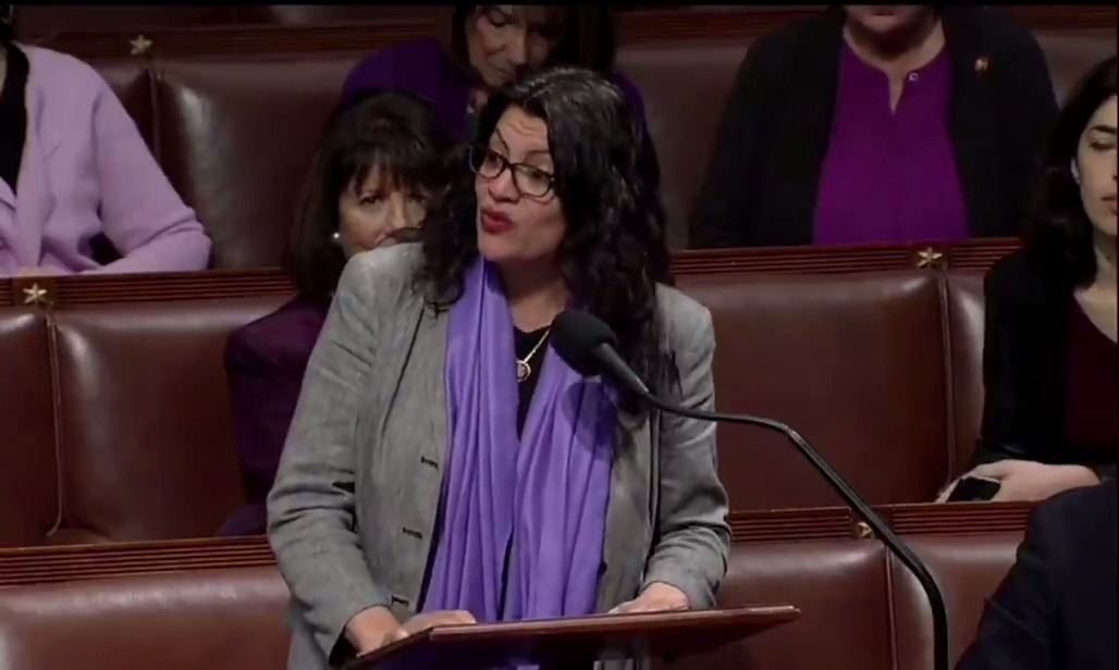 Rep. RashidaTlaib: "I rise, very proudly the 1st Muslim woman ever ...