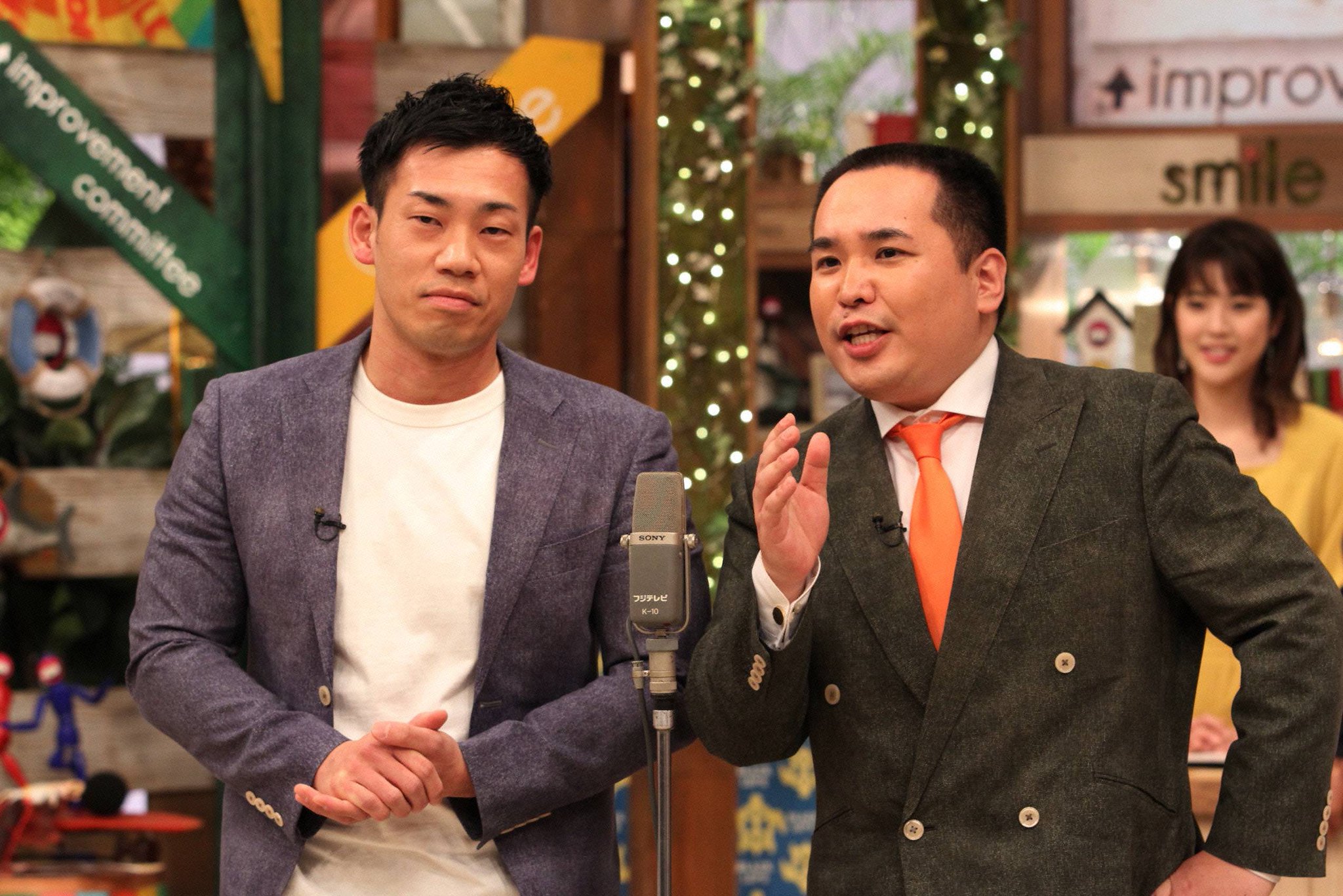 フジテレビ On Twitter 🌙夜11時10分~放送📺 『さんまのお笑い向上委員会』🗣 さんま全面バックアップの今田合コンの全貌告白! Exit兼近 も狙う女?土田& 中川家 が