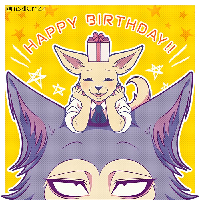 Happy Birthday Voss! [msdk_max] : r/Beastars