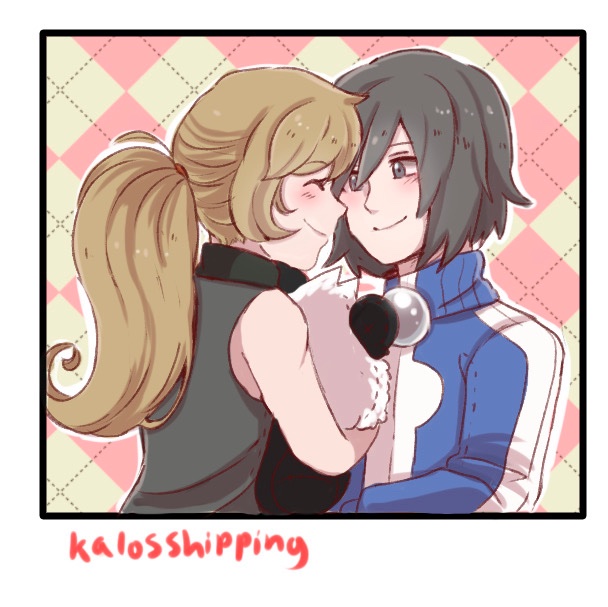 Calem And Serena Fanfic