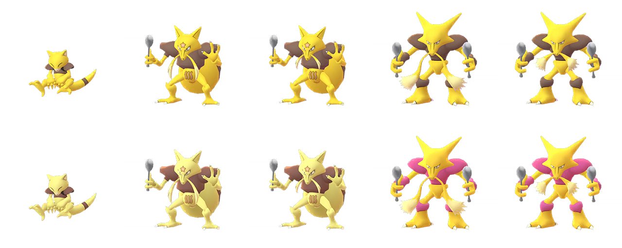 Shiny Abra Sprite