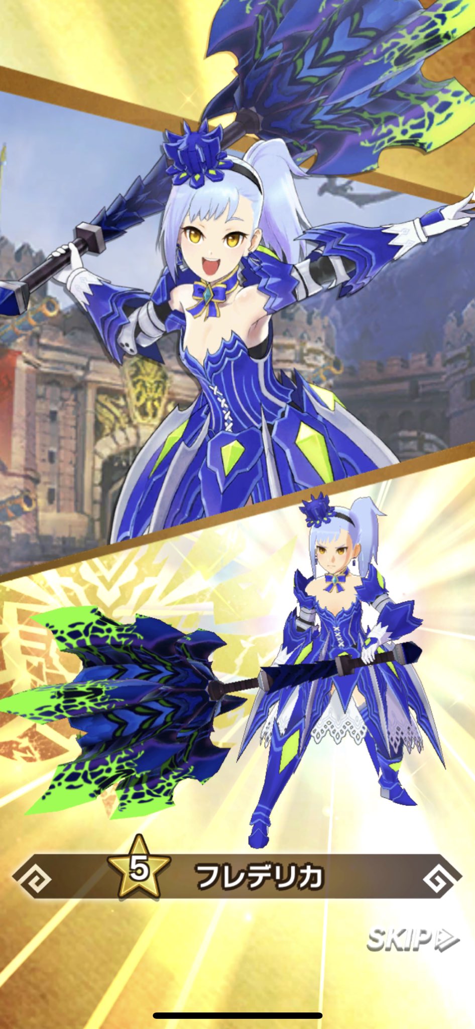 しゃかん ´・д・ σ Mh狂 On Twitter オッケー ️ ´ ` Mhr Eqw8rd6jq1