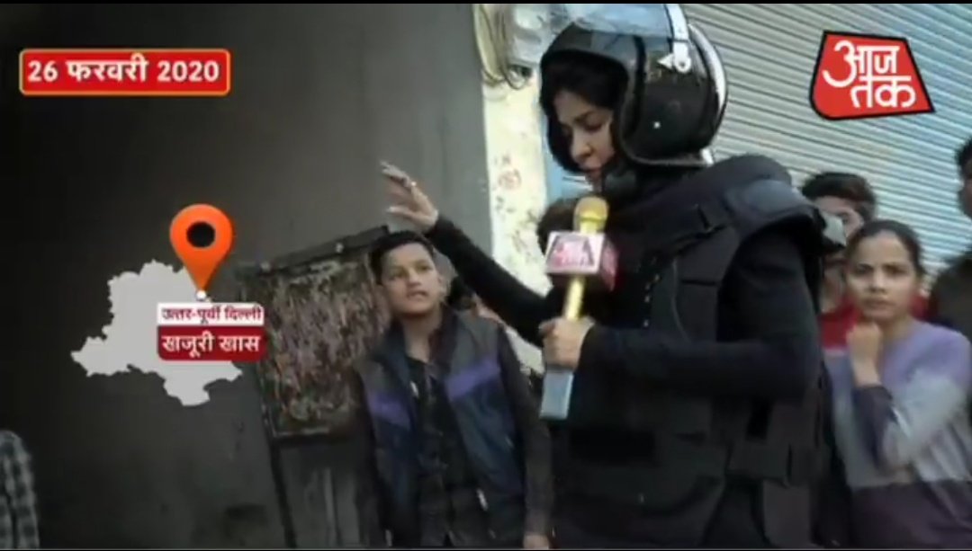 Niraj Bhatia on Twitter: "Kids behind her who had actually faced the heat of riots are in their ...