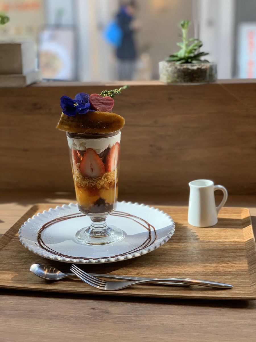 SONOKO CAFE 中央区銀座5-9-1 銀座幸ビル 1階 | 「カフェ(飲食店)」カテゴリー | 銀座スタイル