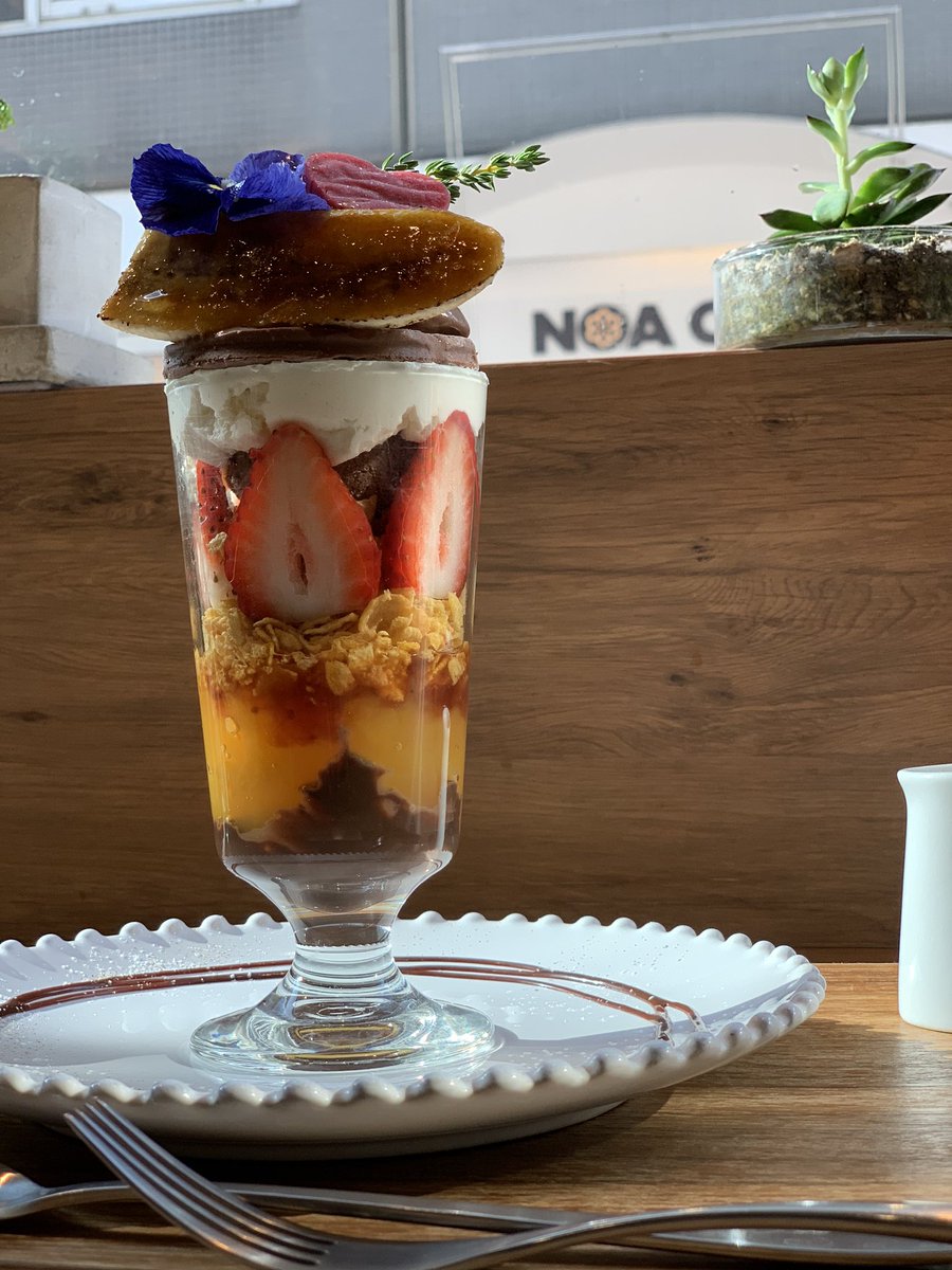 SONOKO CAFE 中央区銀座5-9-1 銀座幸ビル 1階 | 「カフェ(飲食店)」カテゴリー | 銀座スタイル