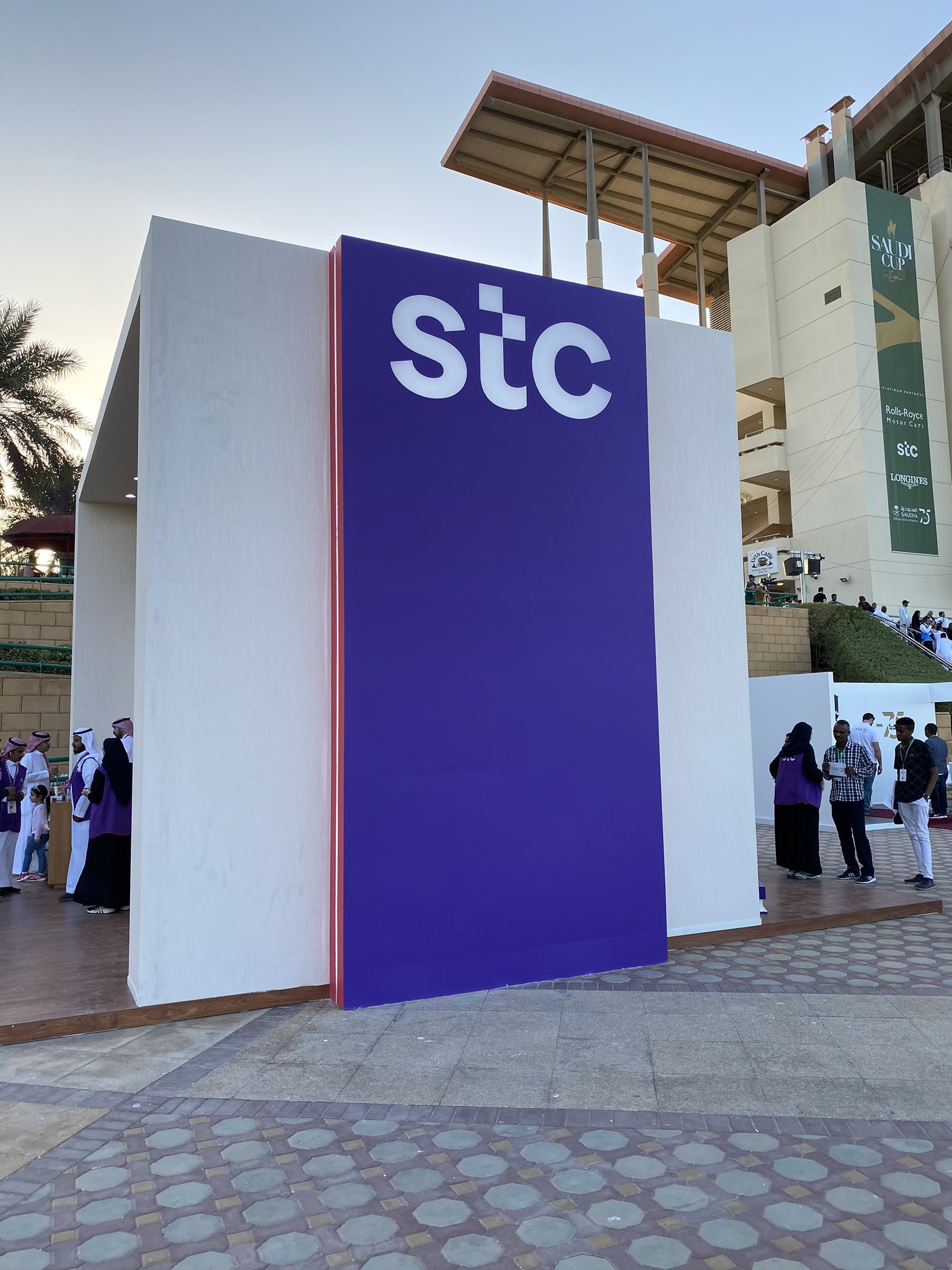 stc Live - مباشر (@stclive) / Twitter