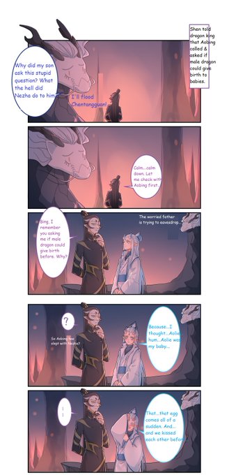NEW CHAPTER Comic - Nezha & Aob.. | Oubing_藕饼bot🔥 ️ さんのマンガ | ツイコミ(仮)