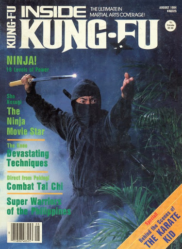 Inside Kung Fu Covers