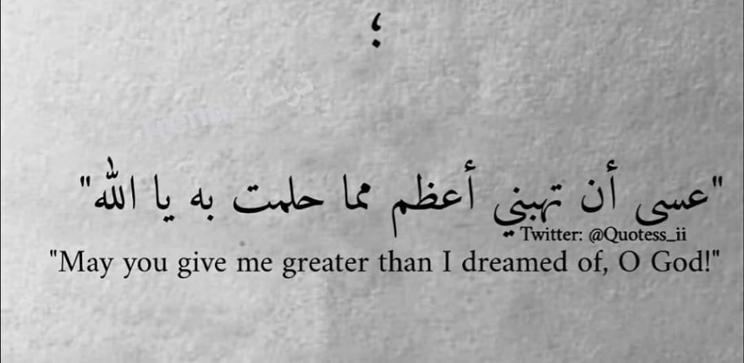 Heba Ashour (@HebaAsh82241256) | Twitter