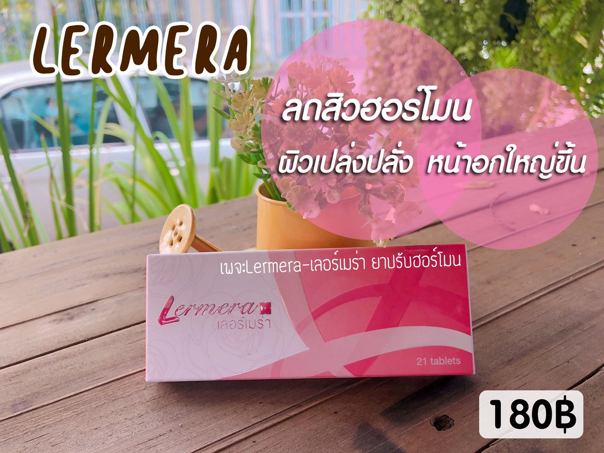 ᴘᴀɴɢʀᴜᴍシ (@pangrum_eiei) | Twitter