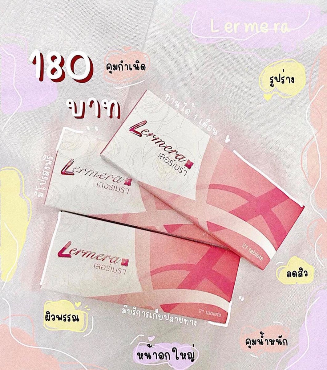 ᴘᴀɴɢʀᴜᴍシ (@pangrum_eiei) | Twitter