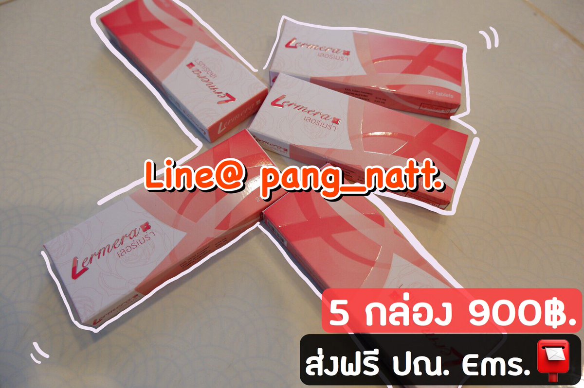 ᴘᴀɴɢʀᴜᴍシ (@pangrum_eiei) | Twitter