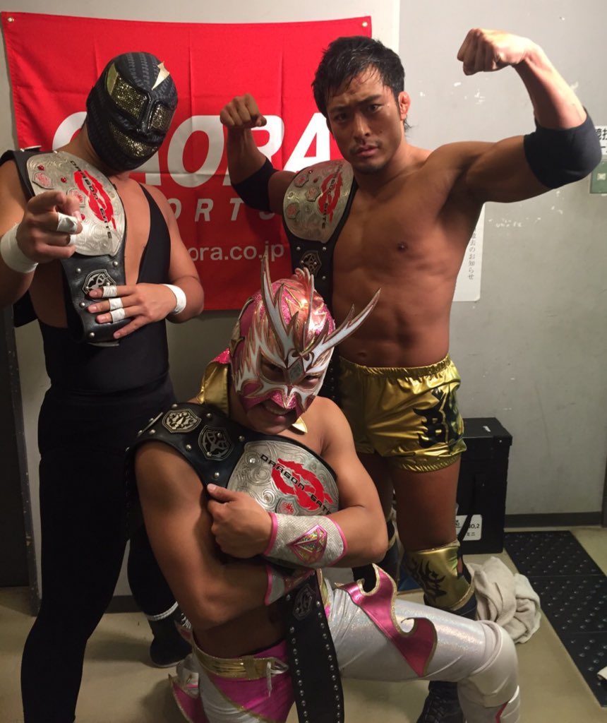 Dragon Gate: «Champion Gate 2020 in Osaka» 2 títulos en juego | Superluchas
