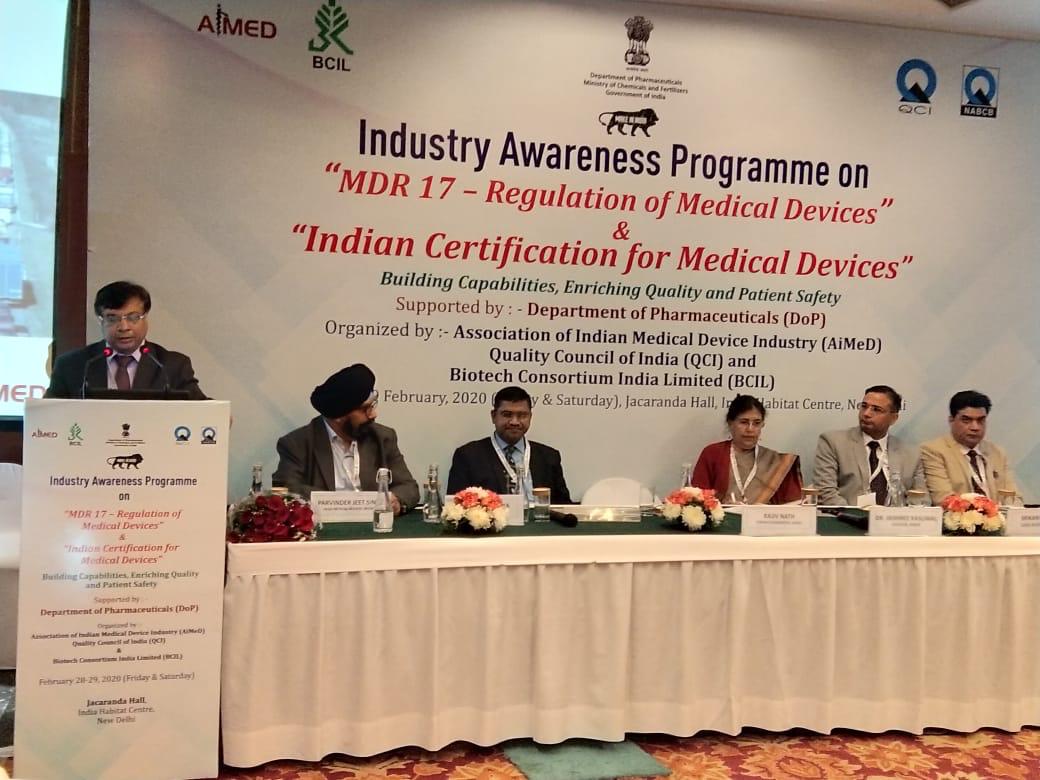 NABCB on Twitter: "Industry Awareness Programme on “Indian Certification for Medical Devices ...