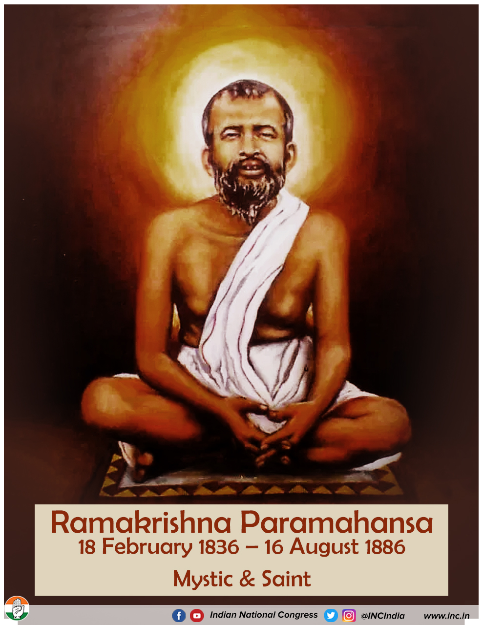 Ramakrishna Paramahamsa And Swami Vivekananda