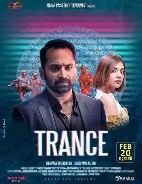 Trance Movie Poster