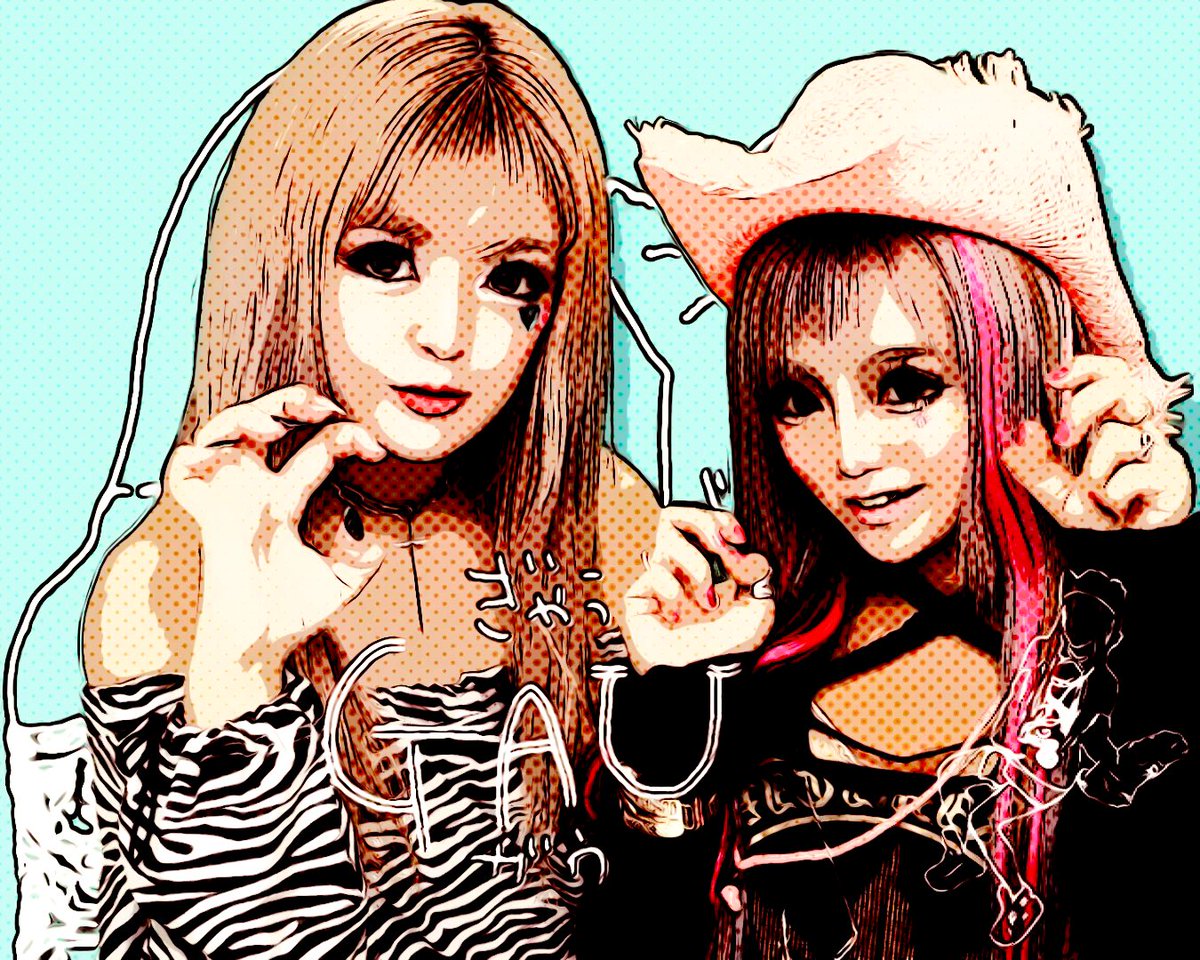 MAAACHIRIN on Twitter: "ギャルっぎゃるで可愛い画像作った ️💘🌈萌え〜🌱🔥‼️ 待ち受け推奨だゾ😉💖💫 #黒ギャル #ギャル #ギャルが1番可愛い #ぎゃう ...