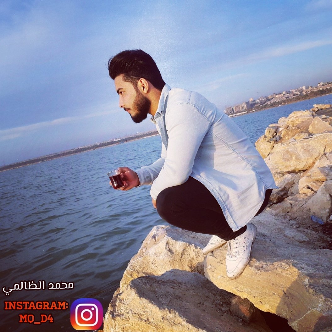 Mohammad Qasem (@mqd24) | Twitter