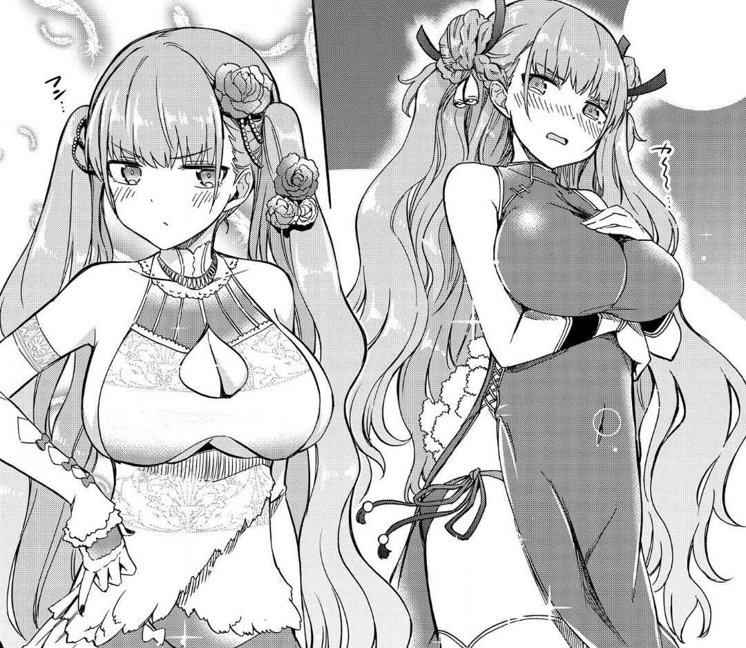 「@akakiryu2m 」ゲーム小僧@AC6と小説に取り憑かれた田舎ゴリラの漫画