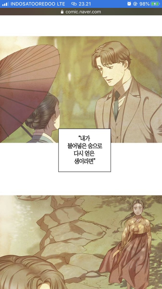 「Aku discover hal ini wktu aku mau ikutan lomba comico, pas a」S.M.Sの漫画