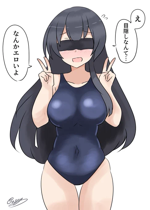 ひよし@C105(日曜)西か-34a@norurenの漫画作品一覧(古い順)