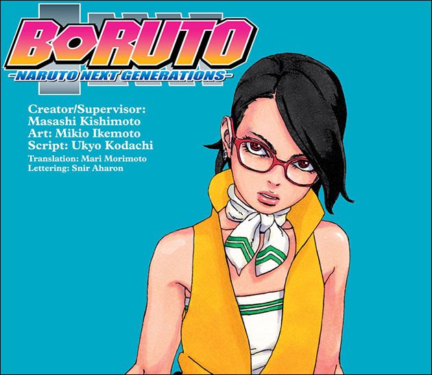 Boruto Chapter 44 Release Date, Spoilers, Theory: Backstory of Koji ...