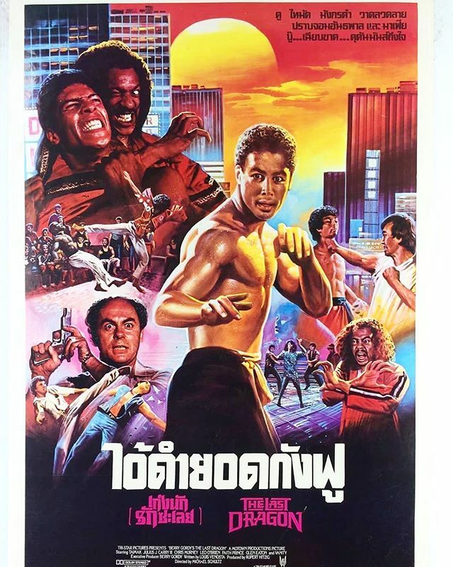 The Last Dragon Poster
