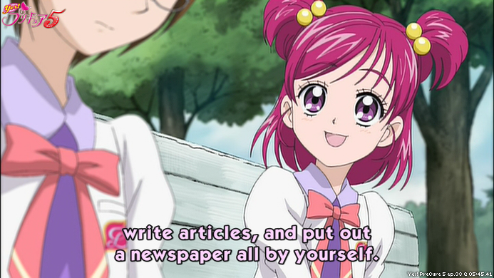 PreCure Screenshots On X: Yes! PreCure GoGo! What Is A , 49% OFF