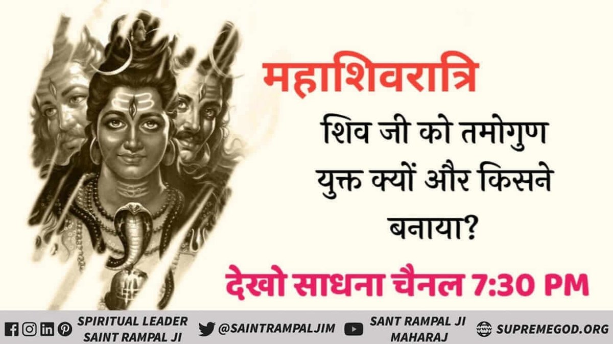 🇮🇳 ANKIT RAIKWAR (@indian1boy) | Twitter