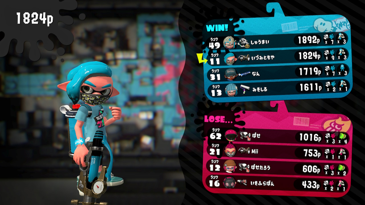 和泉 智也🍀配信者 on Twitter: "2日で頑張ってるほうだとしんじたい #Splatoon2 #スプラトゥーン2 #NintendoSwitch https://t.co ...