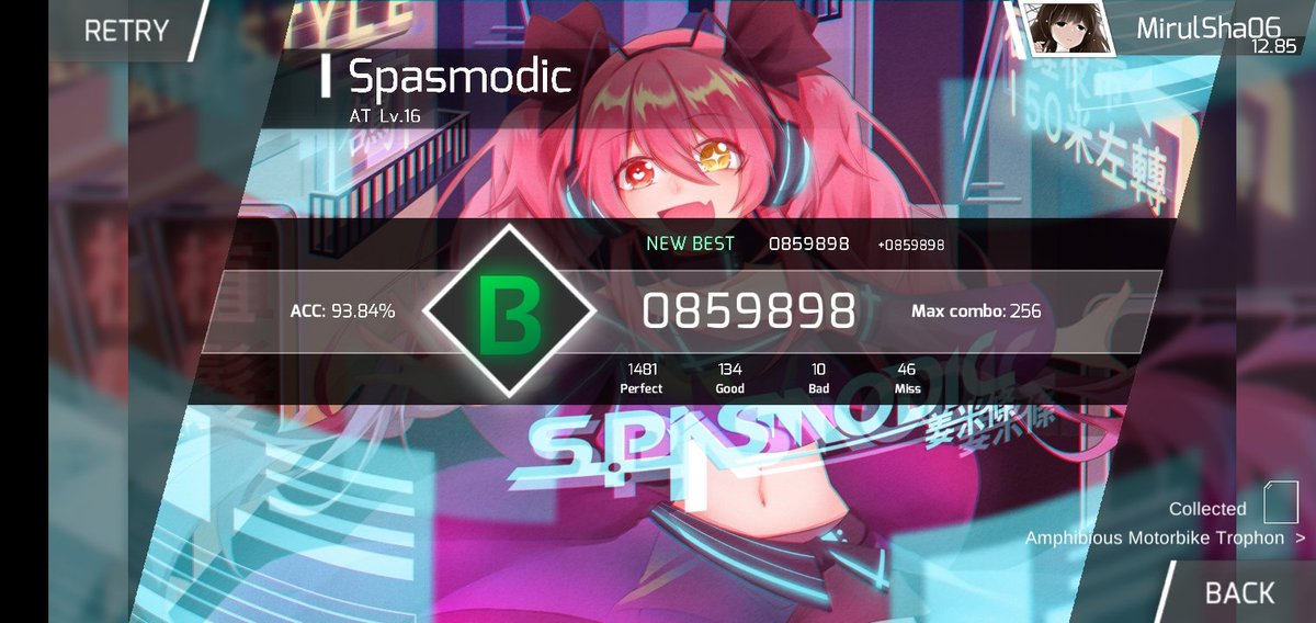 Pigeon Games@Phigros on Twitter: "【Phigros】1.3.0 update is released！ Update Contains： • Main ...